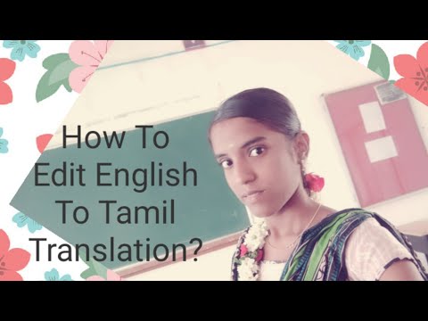 How To Edit English To Tamil Translation? | Google Translator App