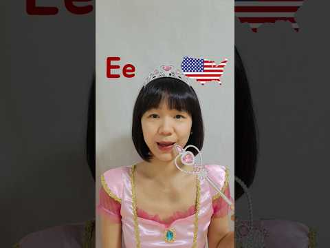 Letter and Sound 'Ee'