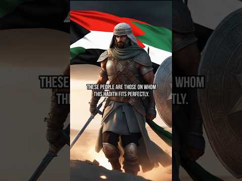 Muslims who fight with Dajjal & in the way of Allah till AL-QIYAMAH #hadith #shorts #palestine