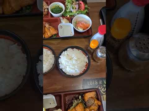 JAPANESE TERIYAKI SALMON BENTO