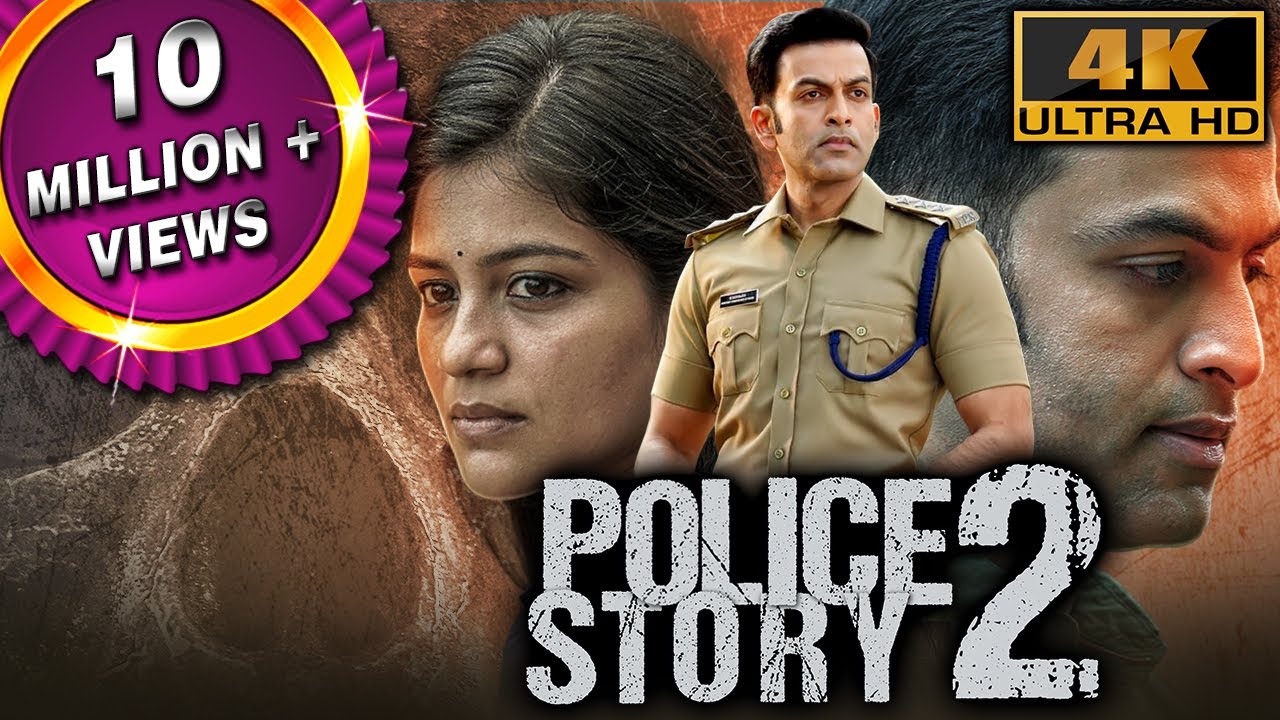 Police Story 2 (Cold Case) (2024) New Released Hindi Dubbed Movie| Prithviraj, Aditi Balan, Suchitra