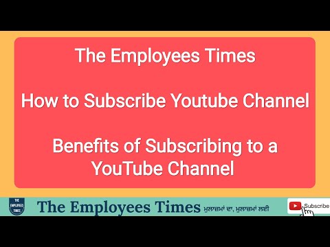 How to Subscribe Youtube Channel | Benefits of Subscribing to a YouTube Channel | TheEmployeesTimes