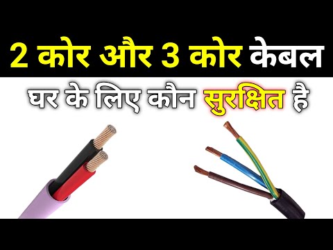 Sensor Cable - Sensor Wire Latest Price, Manufacturers & Suppliers