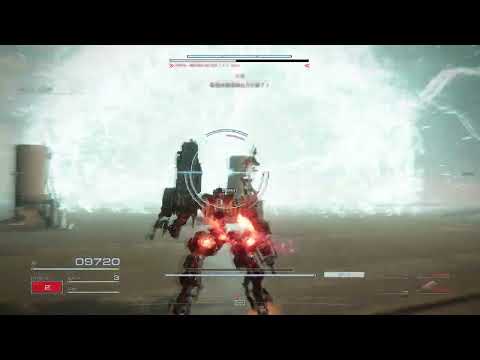 Steam Community :: Video :: Armored Core 6 - Arquebus Balteus / V.ll Snail