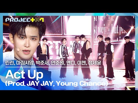 PROJECT 7 (프로젝트7) – ACT UP | Color Coded Heaven