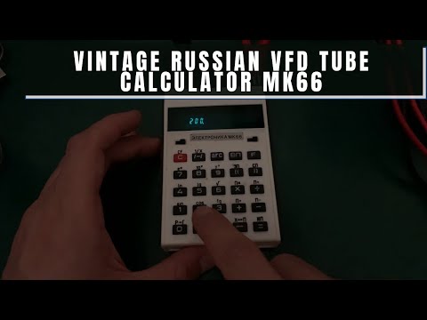 Vintage Russian Calculator VFD Elektronika MK66 (vacuum fluorescent display)