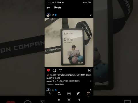 BTS Jin Instagram update ll BTS on Instagram ll #bts #bangladeshiarmy #shorts #instagram