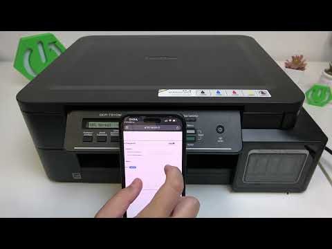 BROTHER DCP-T510W – How to Change Login Password