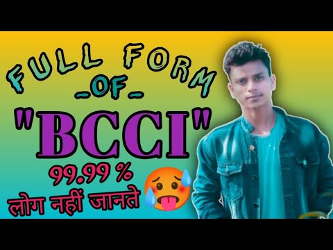 BCCI Full Form || What Is The Full Form of BCCI || Full Form of BCCI || Shajahan Official