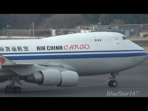Air China Cargo Boeing 747-400F (B-2476) landing at NRT/RJAA (Tokyo - Narita) RWY 34L