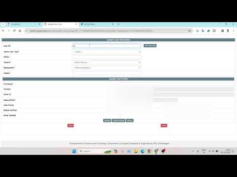 eSarkar User Update from Admin User (કચેરીના કર્મચારીઓની વિગત અપડેટ કરવા માટે)