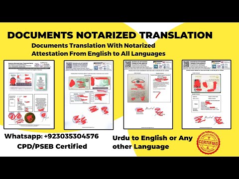 Documents Certified Translation from Urdu to English or any other languages, Notarized