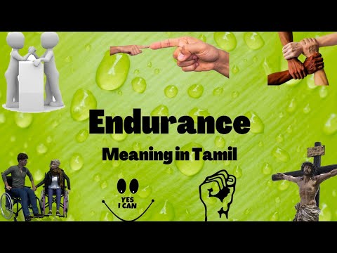 Endurance meaning in tamil | Endurance meaning in english | English Tamil Dictionary