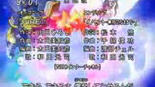 Digimon Frontier S01E01 - Digimon Uncensored