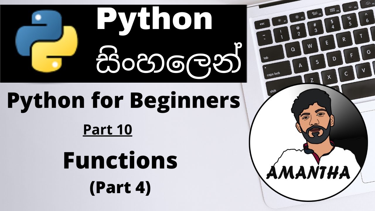 Functions - Part 4(Built-in Functions) - Python for Beginners(Sinhala) | Amantha