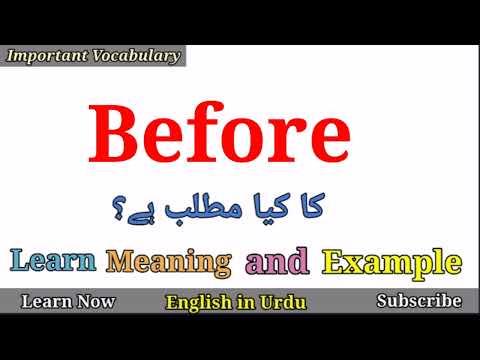 Before Meaning
