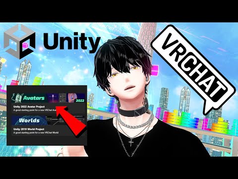 FASTEST GUIDE to UPLOADING Your First Avatar on VRChat! [FREE AVATAR LINKED]