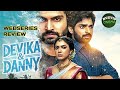 Soniya Singh Movie Watch HD Mp4 Video Download Free