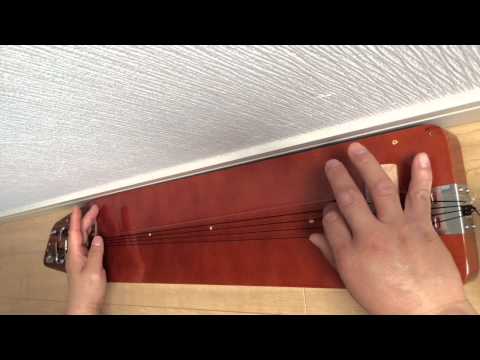 Mini Guqin - Taishogoto Conversion - Sales Info: tkviper.com