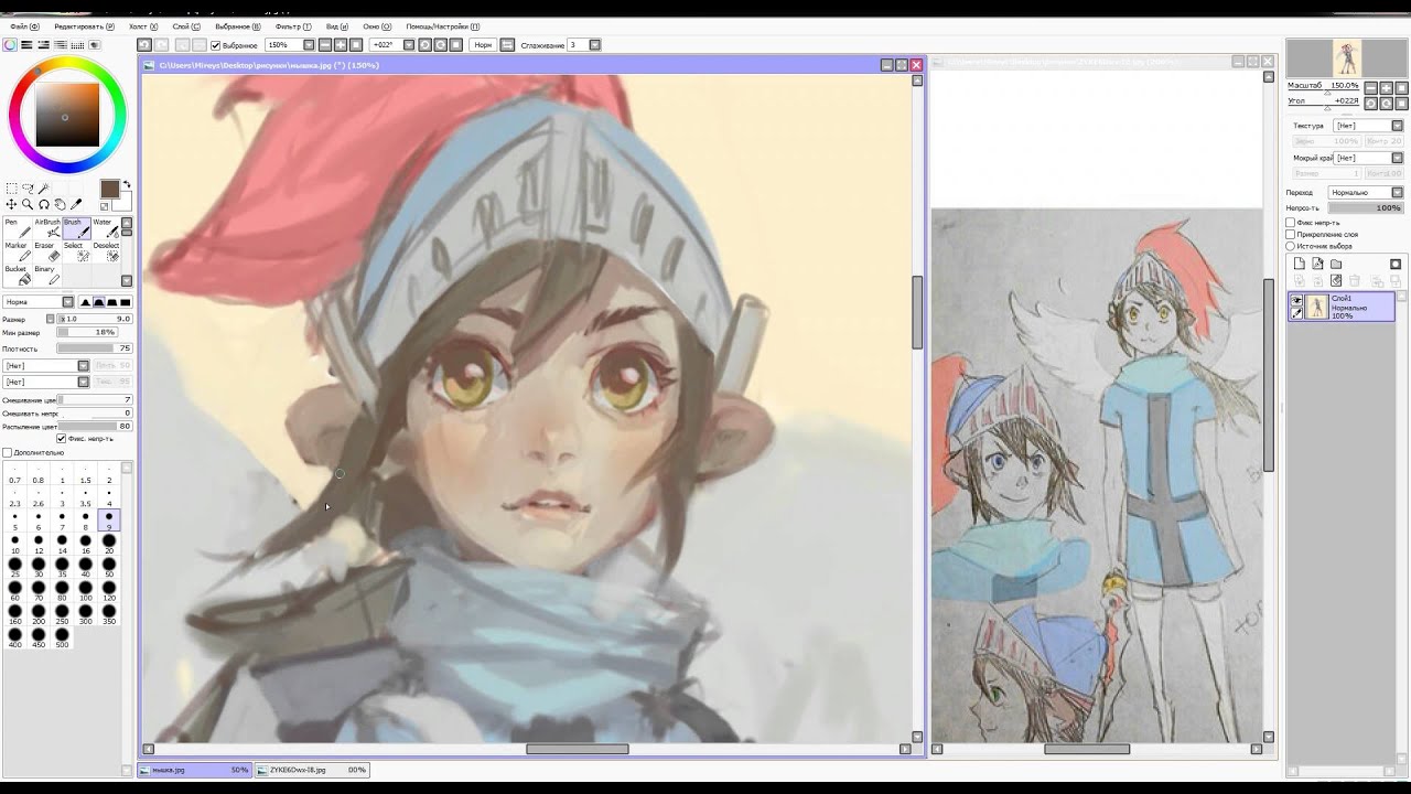 Speedpaint (Paint Tool SAI) Humanization