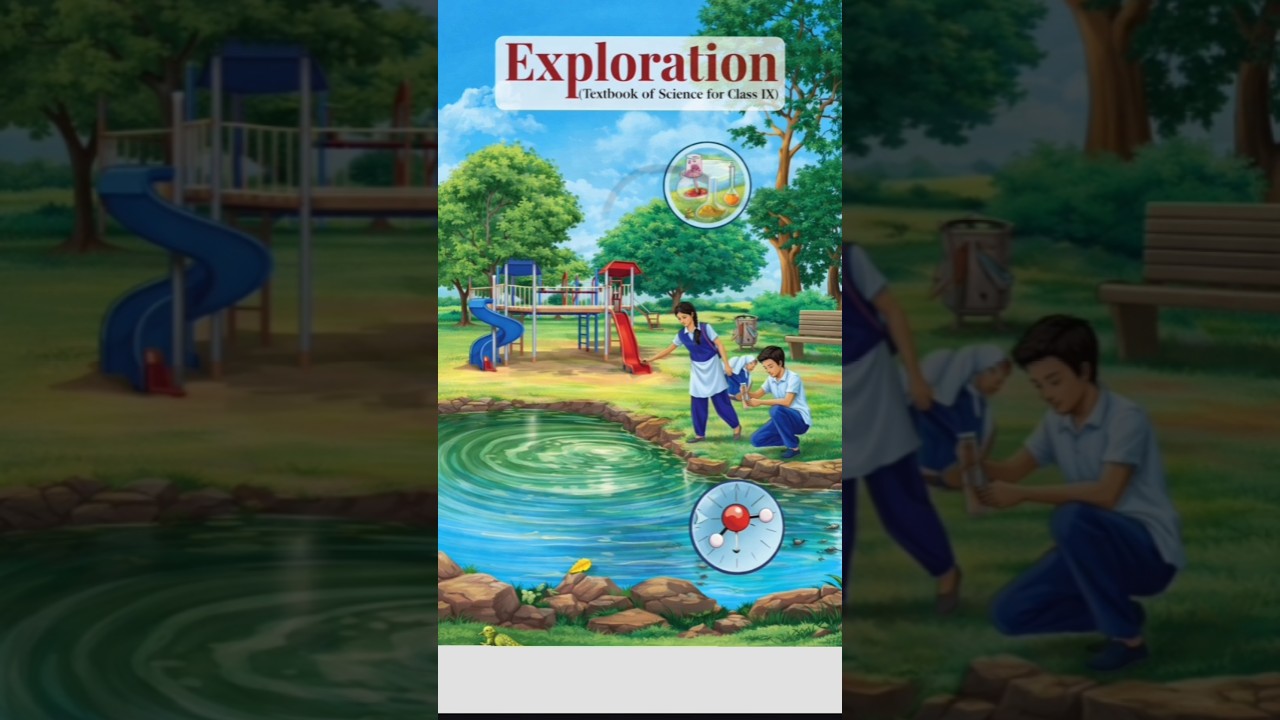 Science New Book Class 9th 2026-27| Class 9 New Book PDF #kvs #Class9CBSE #NCERTUpdate