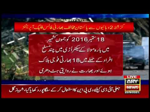 Details of Indian False Flag Operations against Pakistan for the last 2 decades