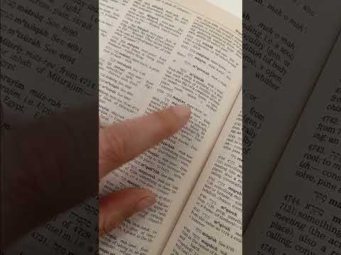 Hebrew definition of FOUNTAIN - KJV/TJB
