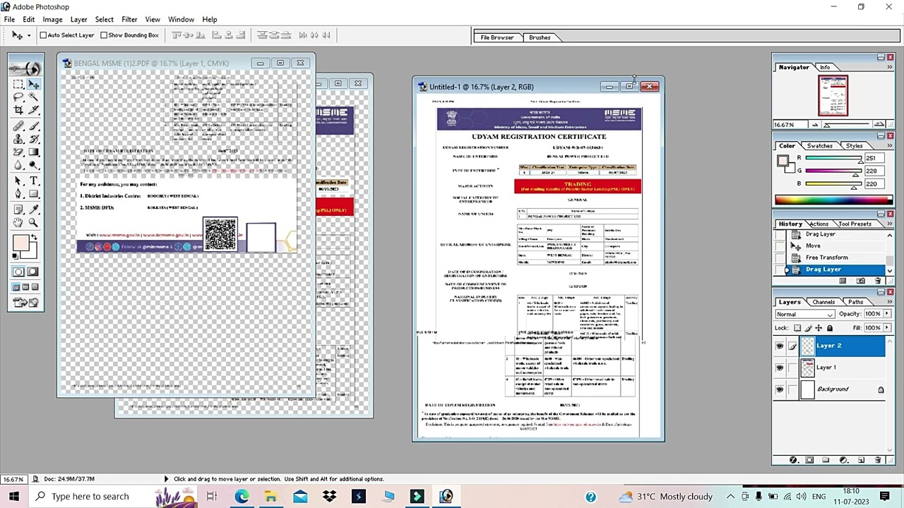 MSME 2 Page PDF file Convert to 1 Page PDF File only Hindi.