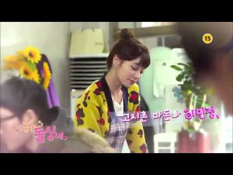Joo Sang Wook and Lee Min Jung Cunning Single Lady first Teaser