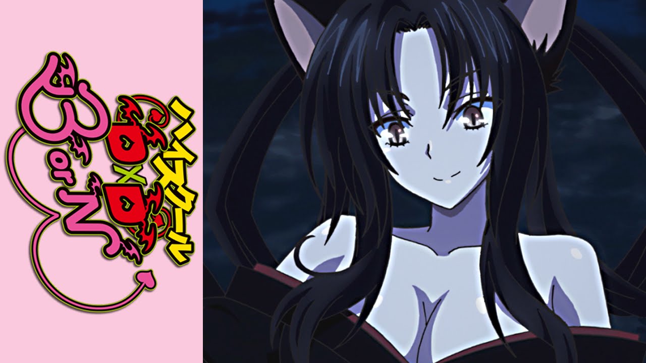 High School DxD BorN - Official Clip - Surprise