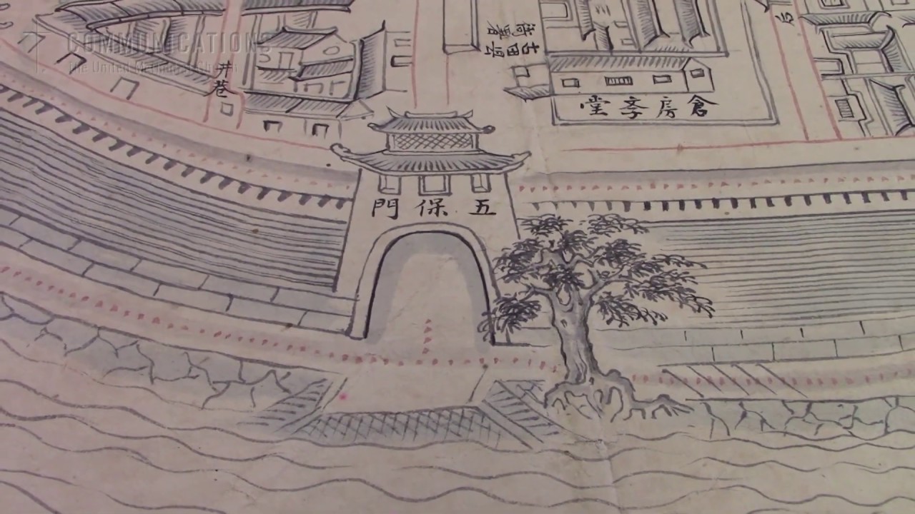 Treasures in the United Methodist Archives: Missions Maps | UMC.org