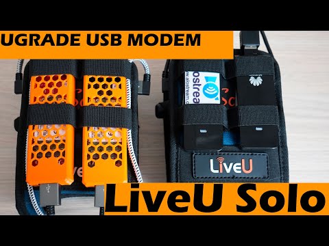STL file Case Modem LiveU 🔧 ・3D print object to download・Cults