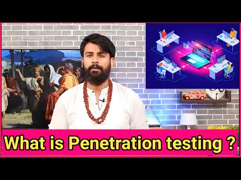 what is Penetration testing | types of penetration testing @technicalsagarindia