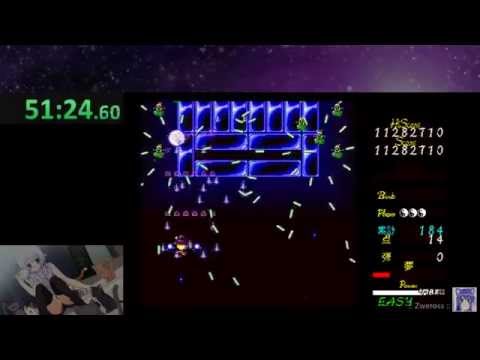 Steam Community :: Video :: Touhou 05 - Mystic Square [PC98] - part02