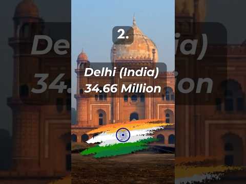 ποΈ 2025 Population Rankings: Top 10 Largest Cities in the World ππ