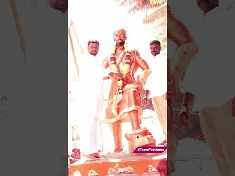 MLA Pilot Rohit Reddy Unveil Chhatrapati Shivaji Statue | #shorts | #brs | #cmkcr | #2023election