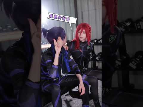 reo is really fall for nagi #bluelock #reo #nagi #chigiri #□ #♡