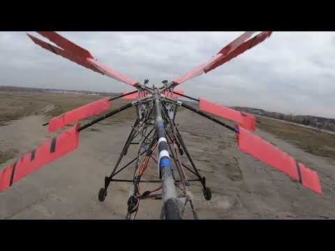 The Weirdest Flying Contraption You'll Ever See | 15 Minute Fun