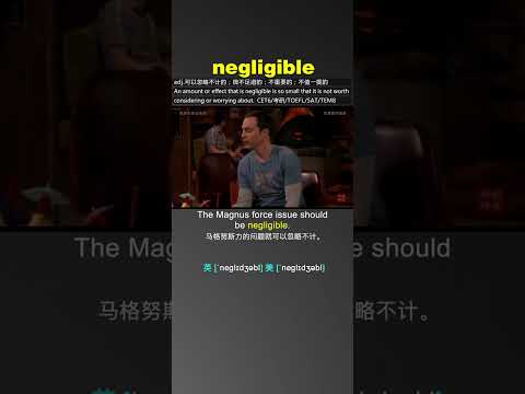 #negligible - Learn English Words With Movies & TV Series & News