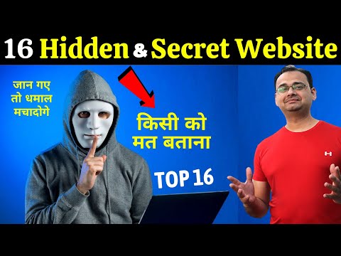TOP 16 HIDDEN & SECRET Websites for Daily Use @business-excel