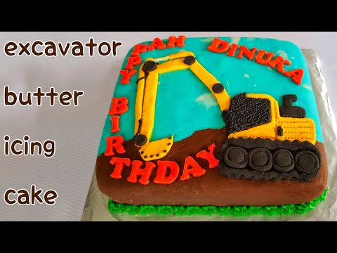 A new way to make cake icing very easily | Only complete butter icing