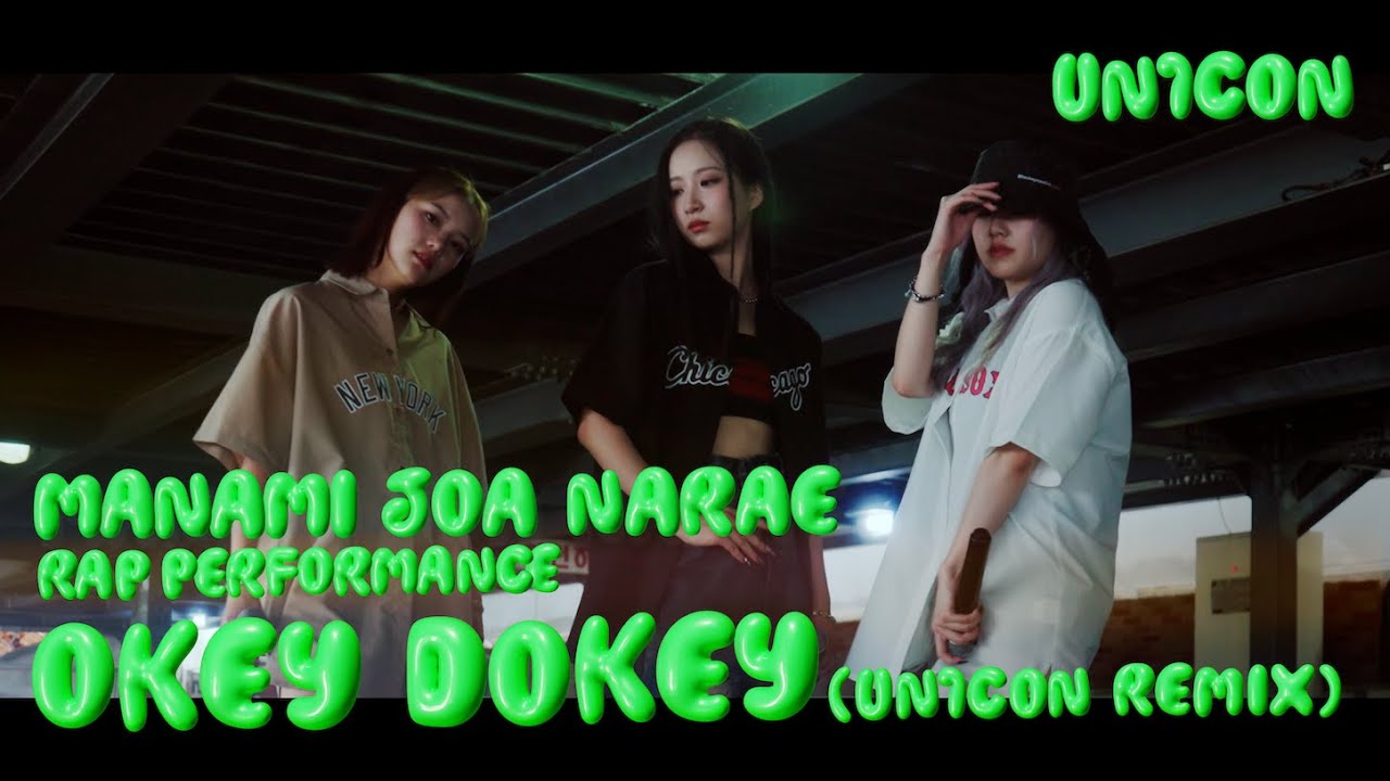 日プ女子・荒牧深愛も所属する”UN1CON”、デビュー翌日に『SHIBUYA109 L♡VE MUSIC FES ~Dress up for art and music~』出演決定！ - 日刊 ...