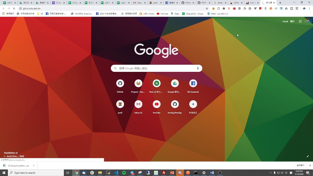 NCTU CS gitlab homework template