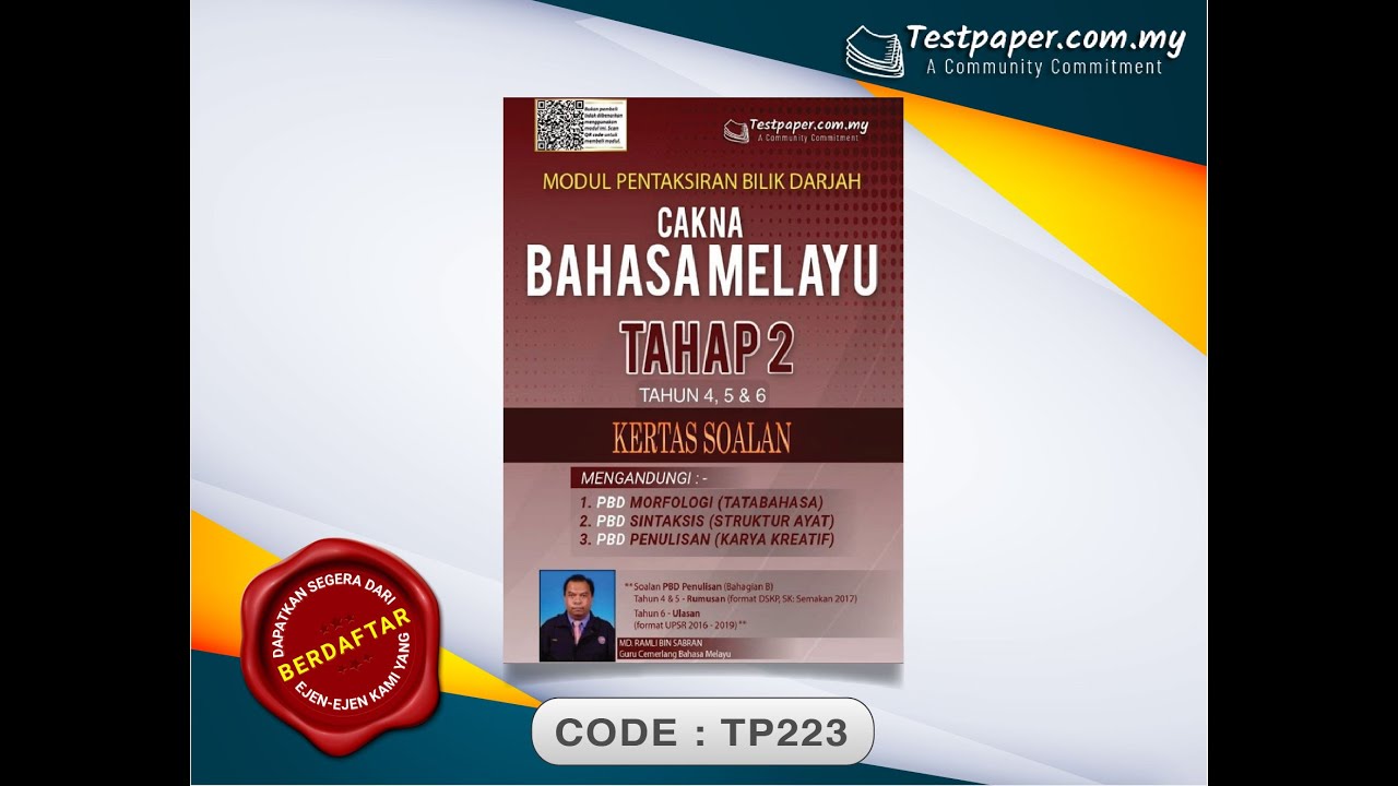 TAHAP 2: MODUL PENTAKSIRAN BILIK DARJAH (PBD) CAKNA BAHASA MELAYU PPT