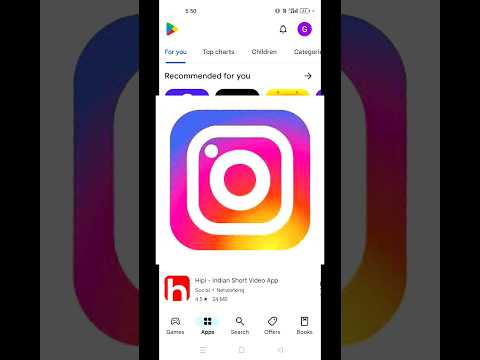 ????Play Store Me Instagram Hide Kaise Kare ????▶️ #hideapp #tutorial #shorts #techinalgyan