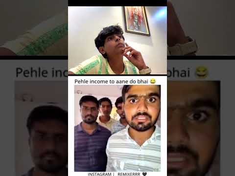 Income Tax๐
๐ #shortsfeed #comedy #funnymemes #funny #funnycomedy #trynottolaugh #fun #meme #memes