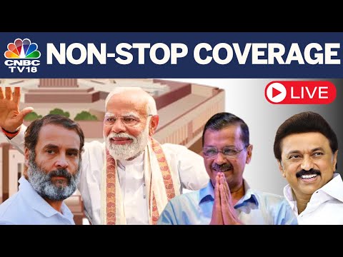Election Results 2024 LIVE: NDA Vs INDIA Alliance | PM Modi | Counting Day Results LIVE | N18ER