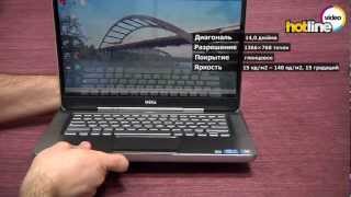 Dell XPS 14z (210-37286) купити в інтернет-магазині: ціни на ноутбук ...