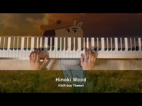 커뮤니티 > Chill Guy Theme - Hinoki Wood