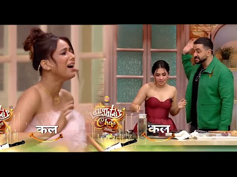 Laughter Chef Season 2 New Promo |